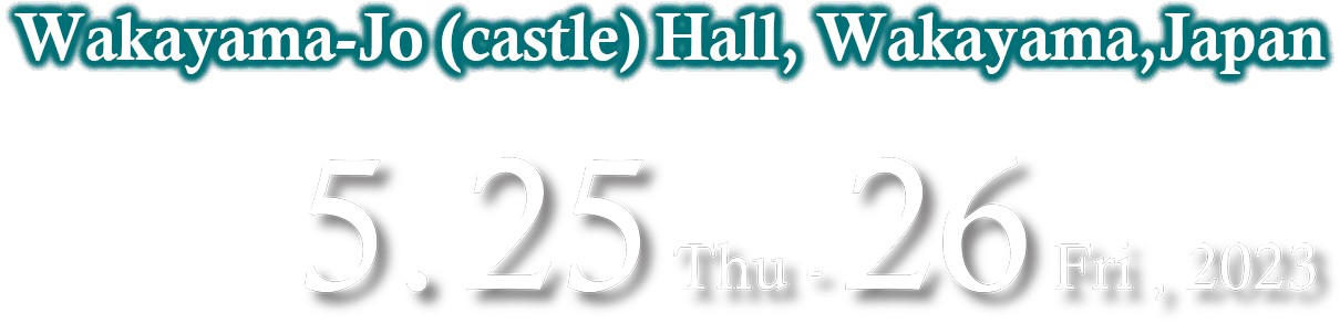 JSICR/MMCB 2023 Joint Symposium